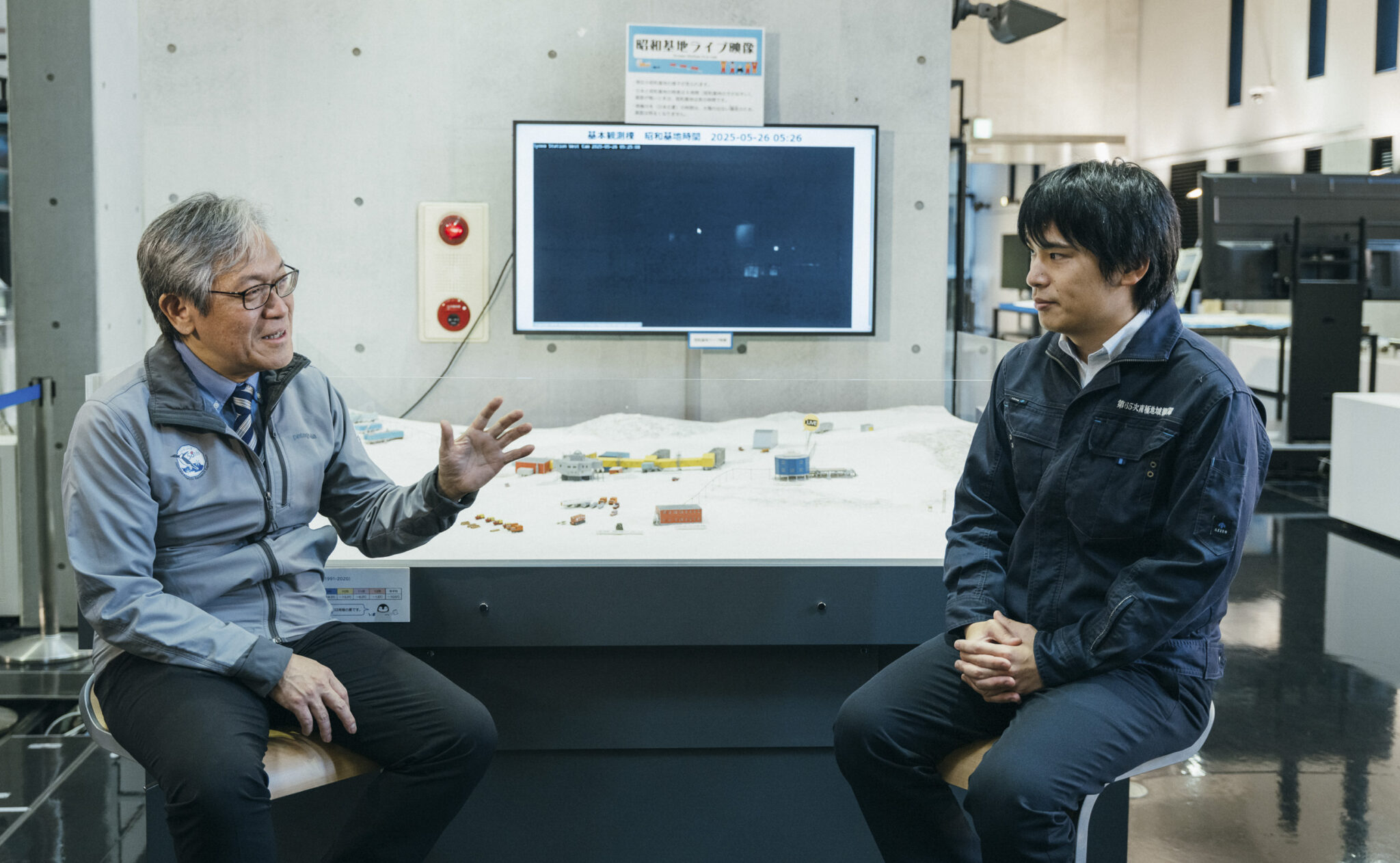 KDDI×極地研──昭和基地を支える通信の舞台裏 | 極